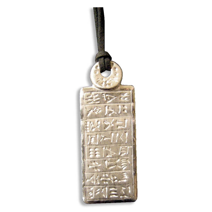 Rana Boustany - Jewelry Design - Amulets